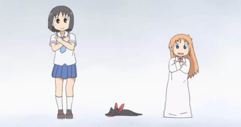 10 Things You Didn't Know about Nichijou