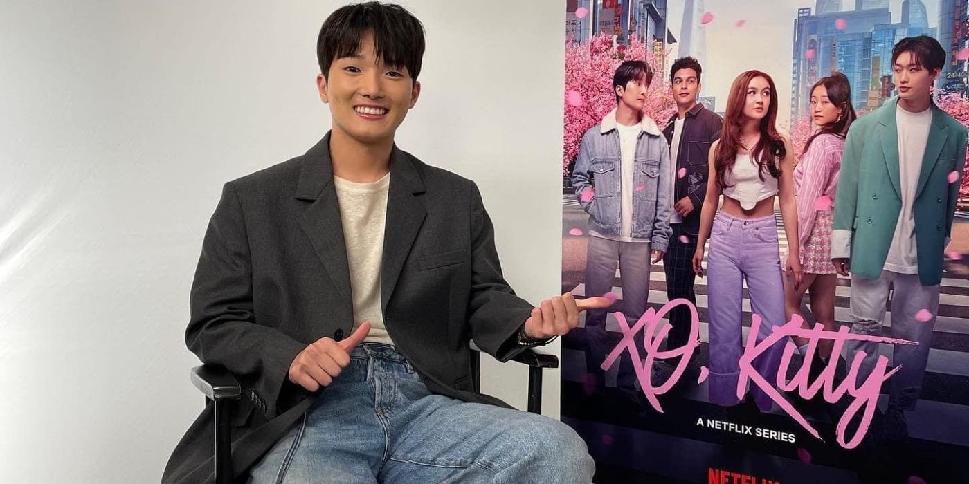 6 Things You Didn’t Know About XO, Kitty’s Choi Min-Young - TVovermind