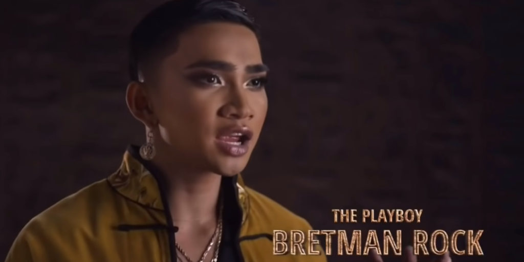 20 Things You Didn’t Know About Bretman Rock – TVovermind
